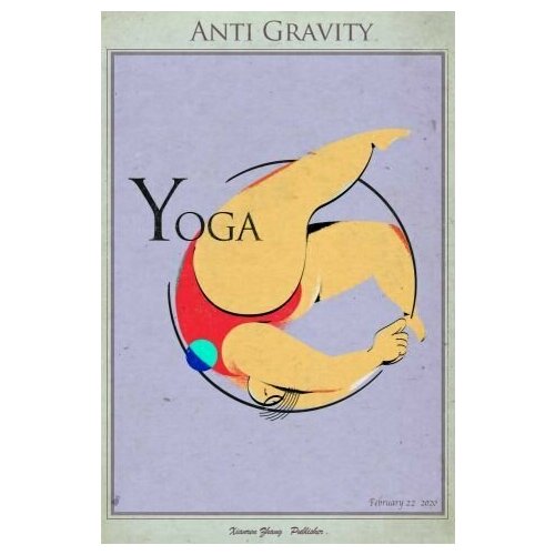 Плакат, постер на бумаге Yoga-Йога. Размер 60 х 84 см