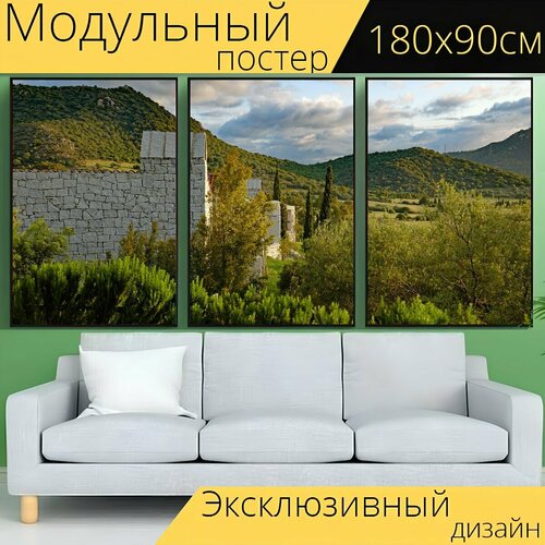 Модульный постер "Сардиния, горы, пейзаж" 180 x 90 см. для интерьера