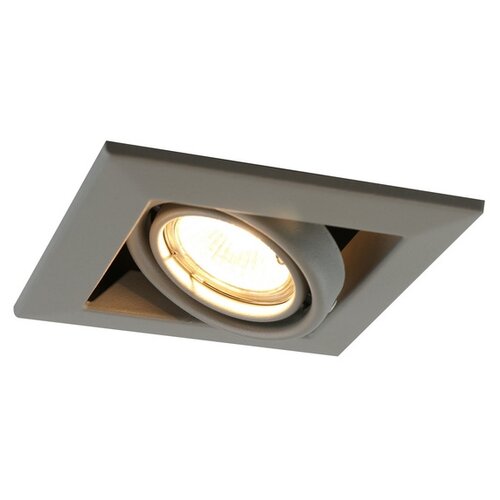 Светильник Arte Lamp Cardani Piccolo A5941PL-1GY, GU10, 50 Вт, 3000, цвет арматуры: серый, цвет плафона: серый