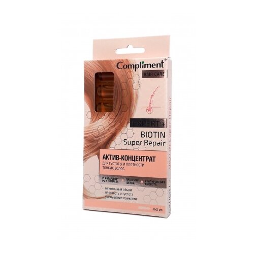 Compliment Expert+ Актив-концентрат для густоты и плотности волос Biotin Super Repair, 5 мл, 8 шт., ампулы