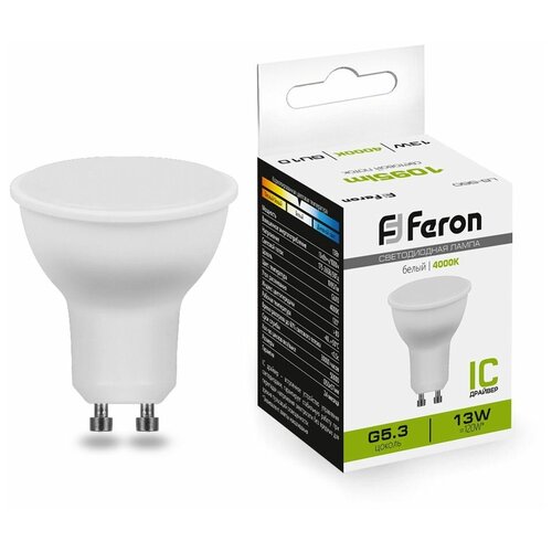 Лампа светодиодная Feron 38192, GU10, MR16, 13 Вт, 4000 К