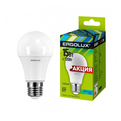 Лампа светодиодная Ergolux LED-A60P-15W-E27-4K,15Вт, Е27,4500К (14101), 4 шт