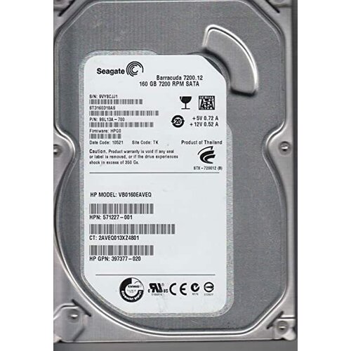 Жесткий диск HP 160GB 7.2K rpm Hot Plug LFF SATA 397377-020
