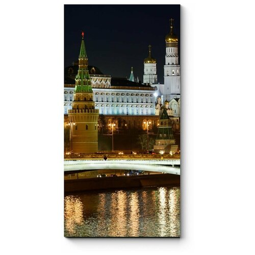 Модульная картина Ночный Кремль в отражении Москвы-реки 30x60