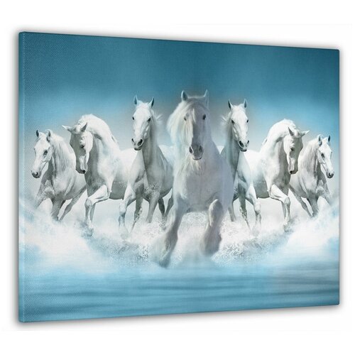 Картина на стену, для интерьера "Белые кони" 50x70 см