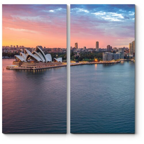 Модульная картина Прекрасный Сидней на закате 120x120
