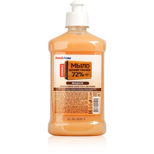 Хозяйственное мыло Haus Frau жидкое 72%, без отдушки, 0.555 кг