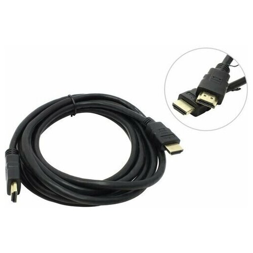 Кабель HDMI - HDMI Exegate EX138957RUS 5 метров