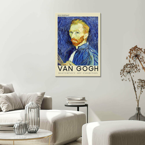 Картина/Картина на холсте/Картина на холсте для интерьера/ Картина на стену/ Картина в подарок для дома/ - Винсент Ван Гог автопортрет (2) 60х80