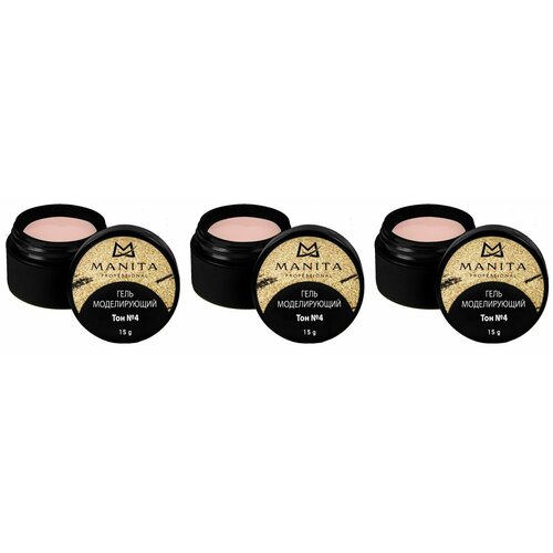 Manita Professional Гель однофазный моделирующий для наращивания №4, 15 г - 3 шт.