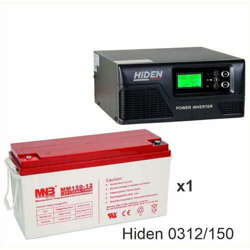 ИБП Hiden Control HPS20-0312 + MNB MМ150-12