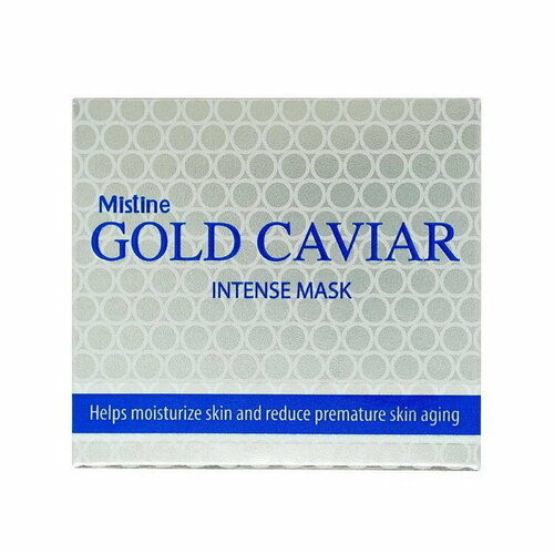 Интенсивная маска для лица с биозолотом и икрой Mistine Gold Caviar Intense Mask 30 гр.