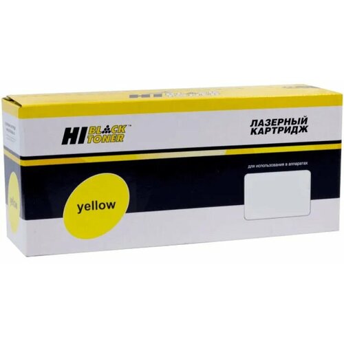 Картридж Hi-Black W2032X Yellow для HP Color LaserJet Pro M454dn / M479dw, 415X без чипа