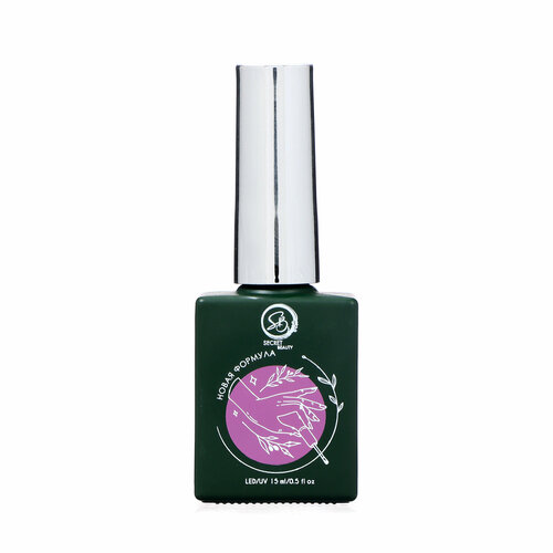 Гель-лак для ногтей «Secret Beauty», 3-х фазный, цвет белый, 15 мл