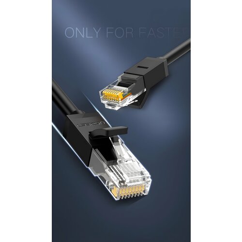 Интернет-кабель UGreen Gigabit Ethernet 6 категории 10м