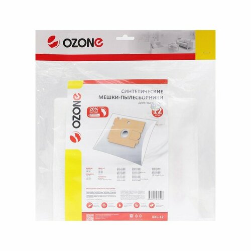 Мешок-пылесборник XXL-12 Ozone синтетические для пылесоса, 12 шт + 2 микрофильтра (комплект из 2 шт)