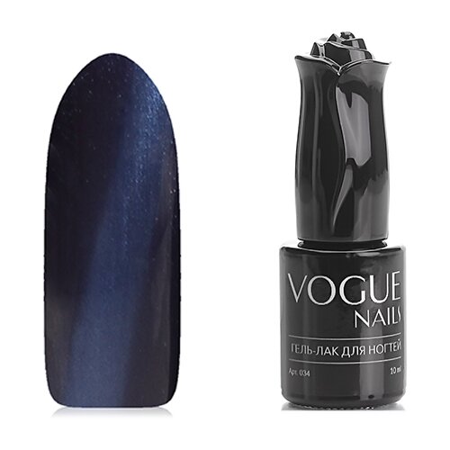 Vogue Nails Гель-лак Драгоценная шкатулка, 10 мл, 42 г, Королевский сапфир