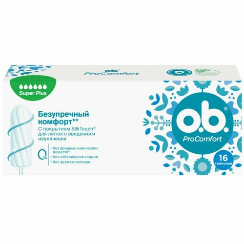 Тампоны гигиенические РroСomfort Super Plus женские O.b. 16 шт