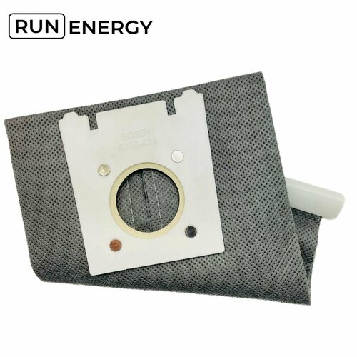 Пылесборник Run Energy для пылесоса BOSCH SIEMENS (9050-424, на затяжке)