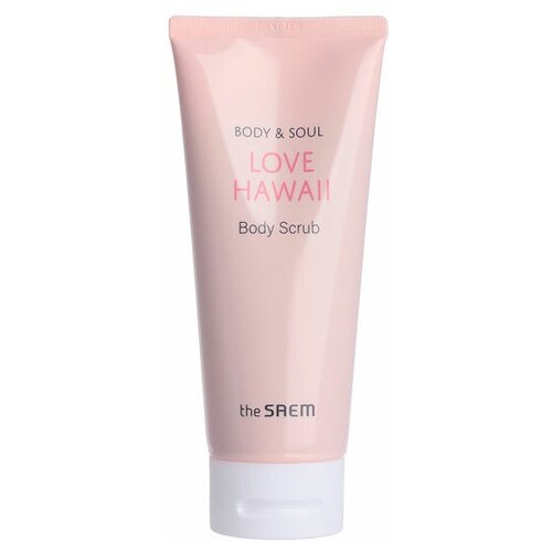 The SAEM Body & Soul Love Hawaii Body Scrub (Скраб для тела), 200 мл