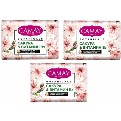 CAMAY мыло кусковое Botanicals Cакура & витамин B3 набор 3шт