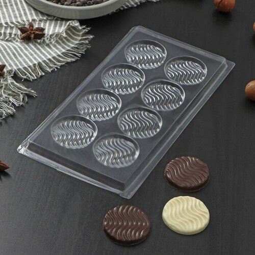 Форма для шоколада и конфет Волна, 8 ячеек, 22x11 см, цвет прозрачный 20 шт