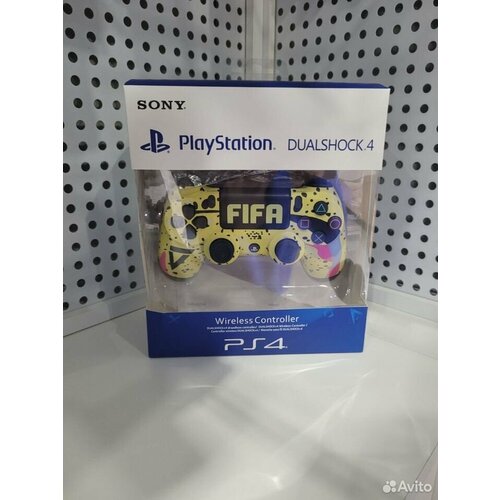 Геймпад для PS4, желтый FIFA