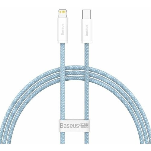 Кабель Baseus Dynamic Series Fast Charging Data Cable Type-C to Lightning 20W 1m Blue (CALD000003)