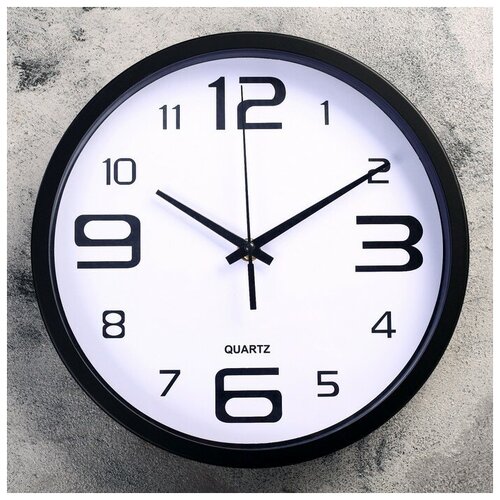 Часы настенные "Соломон", плавный ход, d-25 см