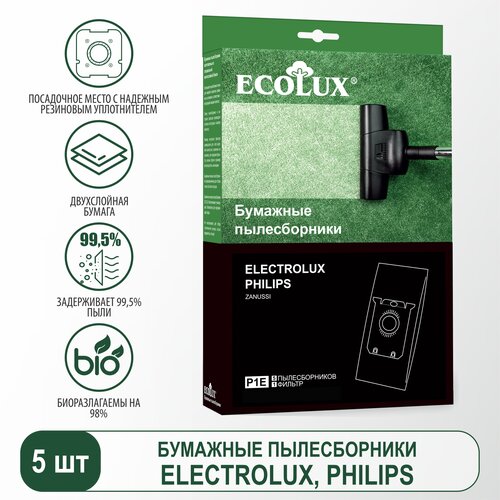 Ecolux Пылесборник для пылесоса Electrolux Clario, Excellio, Oxygen, 5 шт. + 1 фильтр, P1E