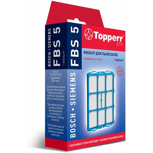Сменный фильтр TOPPERR FBS 5, для пылесосов BOSCH, SIEMENS, 1140 В комплекте: 1шт.