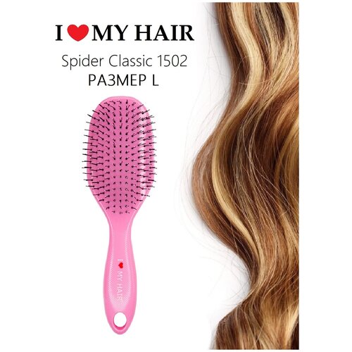 I LOVE MY HAIR Расческа для распутывания длинных и средних волос, щетка ILMH "Spider" 1502 розовая глянцевая L