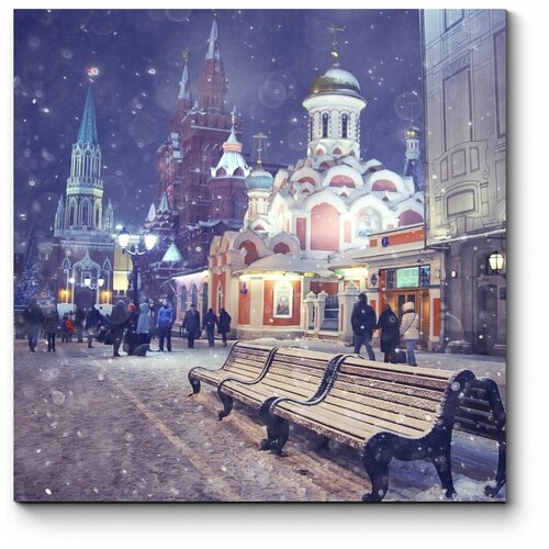 Модульная картина Зимний вечер в столице, Москва 50x50