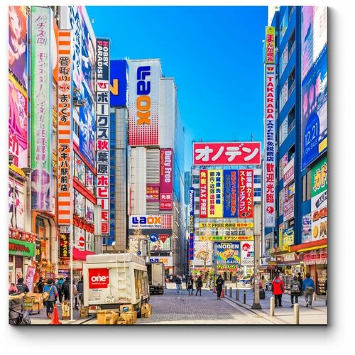 Модульная картина Пестрящий рекламой токийский центр 20x20