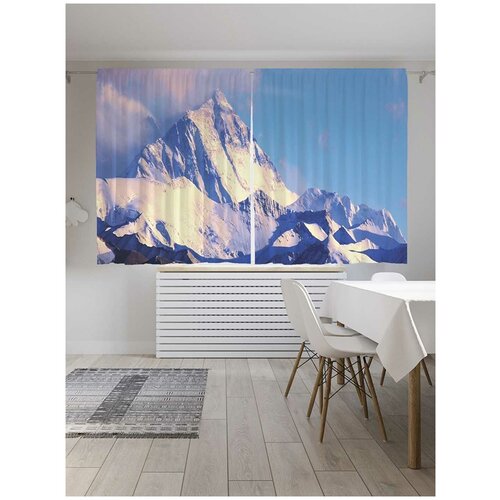 Классические шторы JoyArty "Вид на горы", серия Oxford DeLux, 2 полотна 145x180 см
