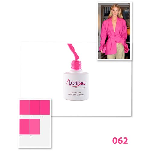 Lorilac Гель-лак Gel Polish, 62 мл, 35 г, 062