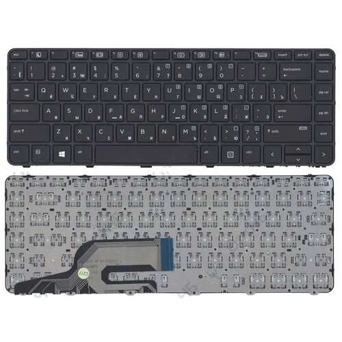 Клавиатура для ноутбука HP Probook 430 G3, 440 G3, 430 G4, 440 G4, 445 G3 черная, с рамкой