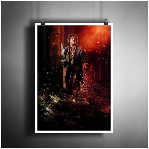 Постер плакат для интерьера кино "хоббит бильбо бэггинс"/ Декор дома, офиса, комнаты A3 (297 x 420 мм)