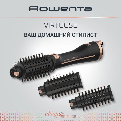 Фен-щетка Rowenta CF 9620, black