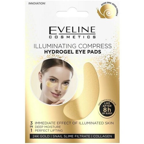 Патчи для кожи вокруг глаз гидрогелевые охлаждающие, Eveline Cosmetics, с эффектом сияния, 6 шт