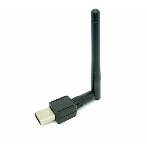 Мощный USB wi-fi адаптер b/g/n 150mb с съёмной антенной 3 dbi, разъём rp-sma