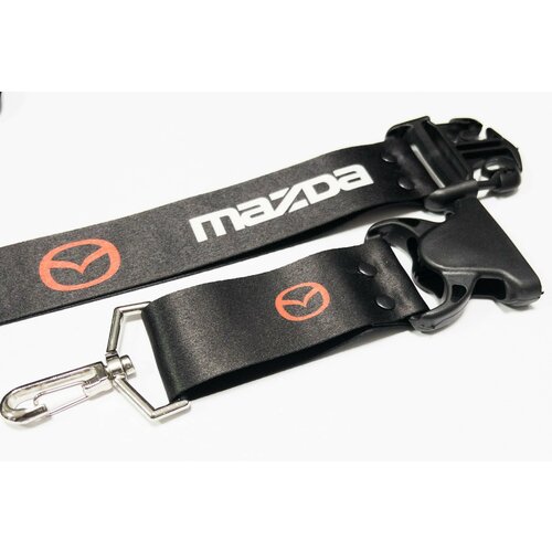 Ланъярдный шнурок для бейджа и ключей "MAZDA"