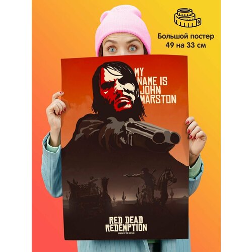 Постер плакат Red Dead Redemption