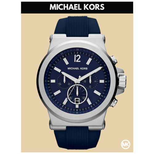 Наручные часы MICHAEL KORS, синий, серебряный