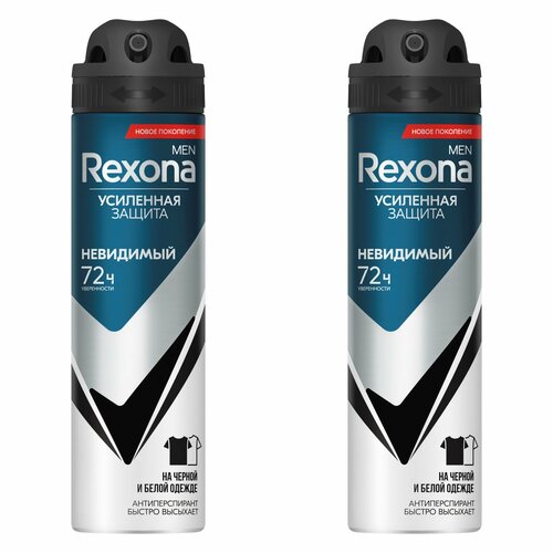 REXONA MEN Део-спрей Невидимый на чёрном и белом 150мл ,2шт.