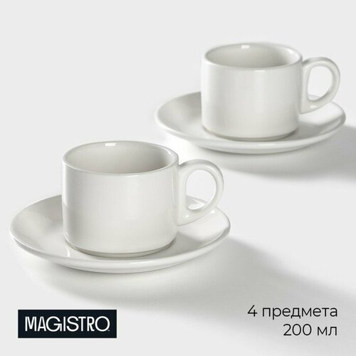 Чайный сервиз Magistro "Basic bistro": 2 чашки 200 мл, 2 блюдца 15х15х2 см.