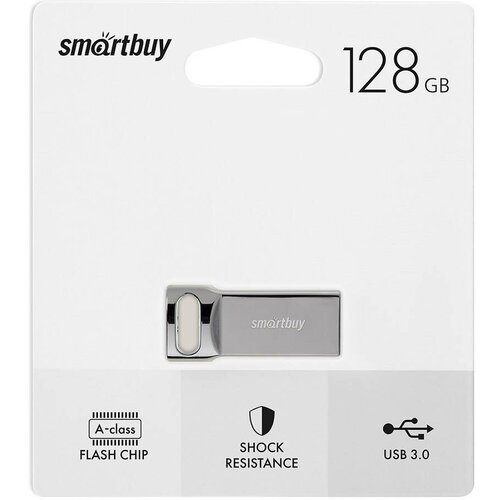 Память Smart Buy "M2" 128GB, USB 3.0 Flash Drive, серебристый (металл. корпус )