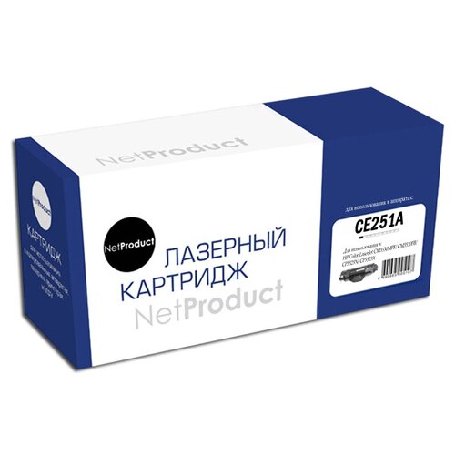 Картридж NetProduct N-CE251A, 7000 стр, голубой