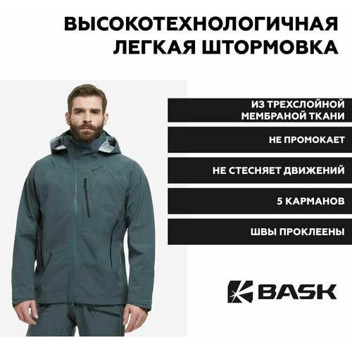 Куртка BASK, размер 46, серый