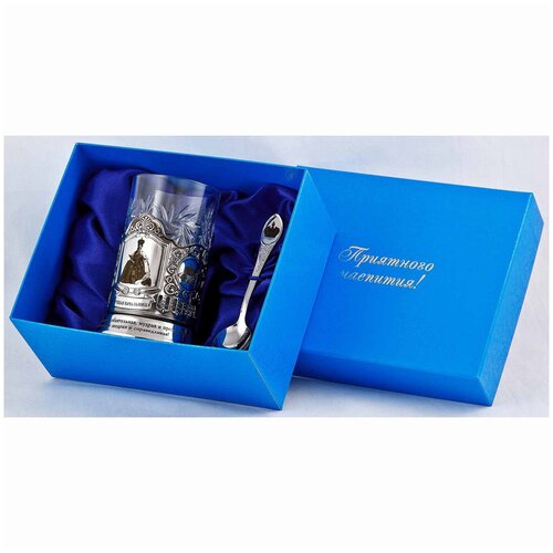 Набор для чая "лучшая начальница!" (3 предмета)